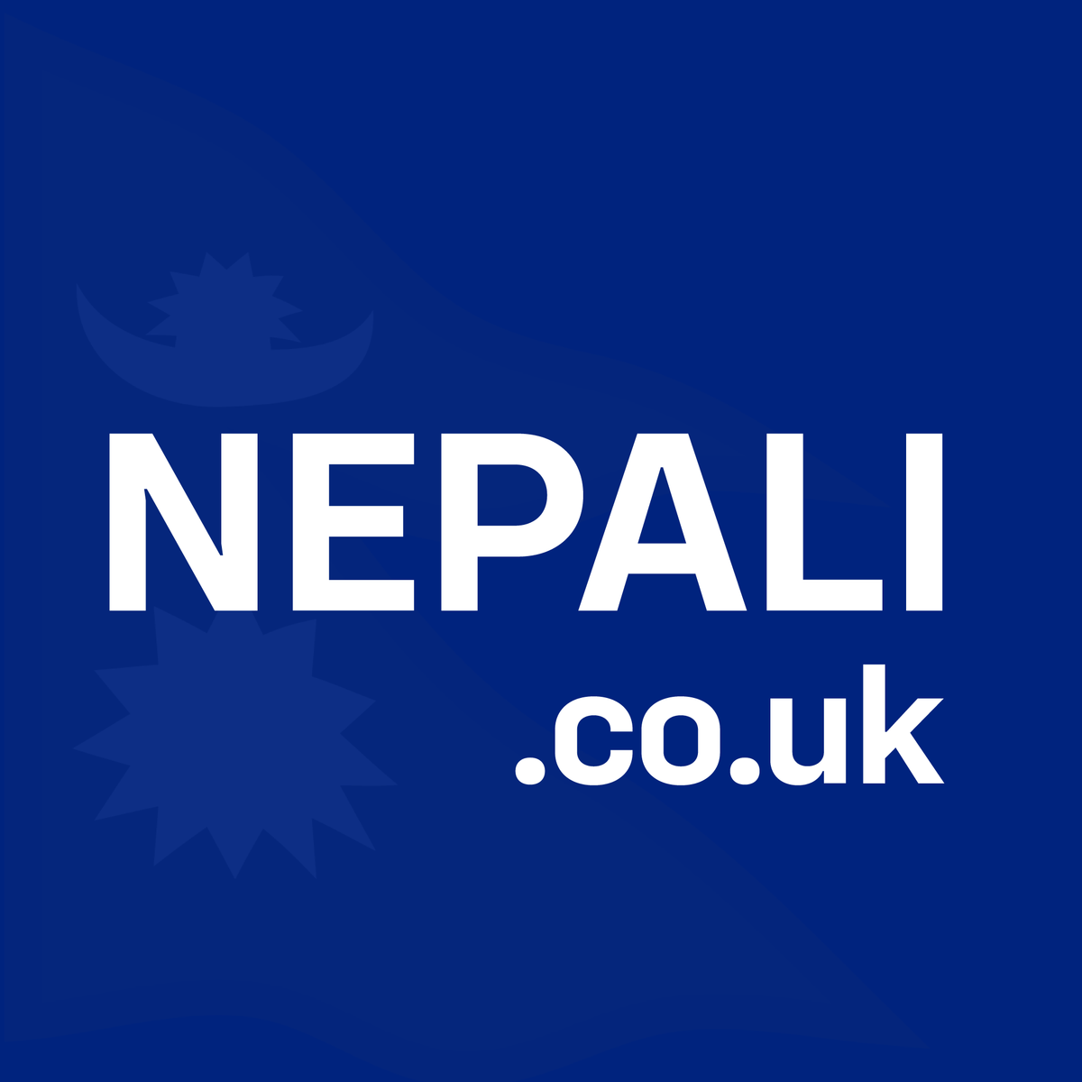 About Us – Nepali Store